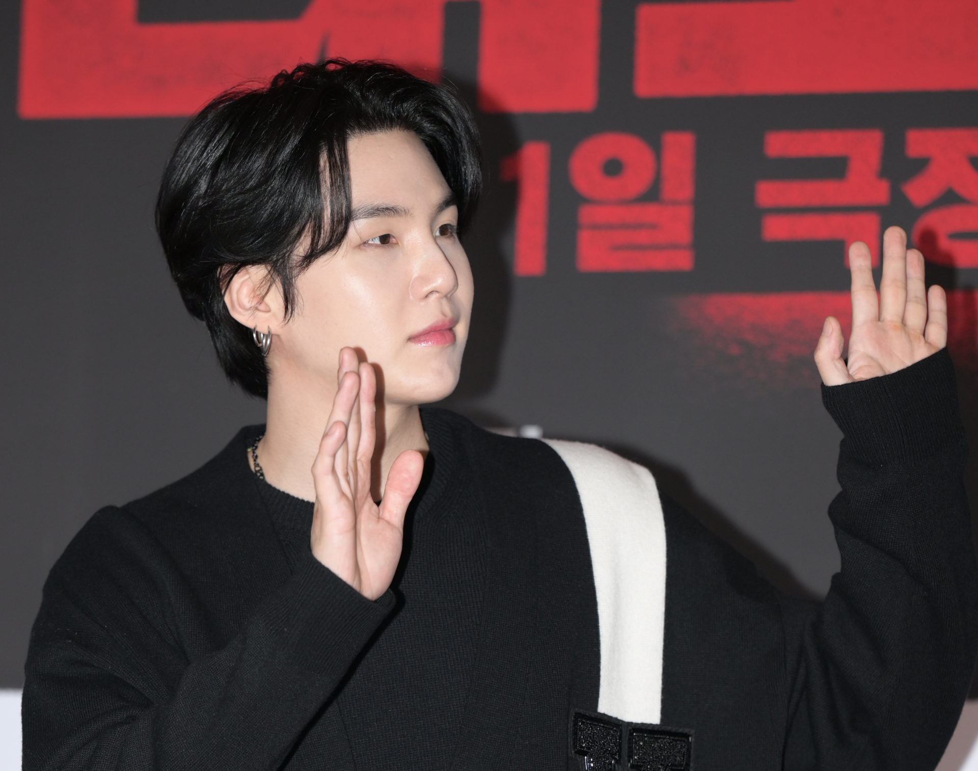 BTS Suga fans 'can't stop crying' over goodbye speech as he enlists in military